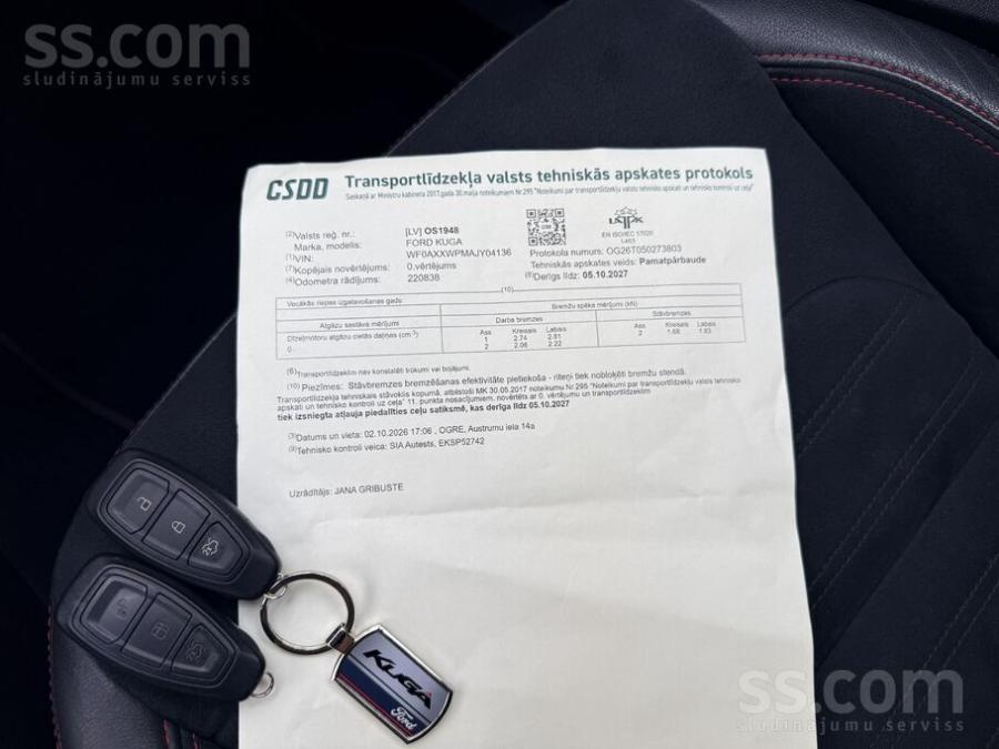 Pelēks Ford Kuga 2018 Ogre, ar dzinēja tilpumu 2.00 L un nobraukumu 221 tūkst. km par 12200 €, foto 34 vietnē AUTOMOTO.COM.LV