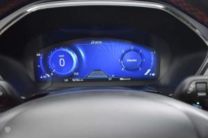 Pelēks Ford Kuga 2020 Tauragė, ar dzinēja tilpumu 2.00 L un nobraukumu 190 tūkst. km par 11700 €, foto 12 vietnē AUTOMOTO.COM.LV
