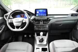 Pelēks Ford Kuga 2020 Tauragė, ar dzinēja tilpumu 2.00 L un nobraukumu 190 tūkst. km par 11700 €, foto 17 vietnē AUTOMOTO.COM.LV