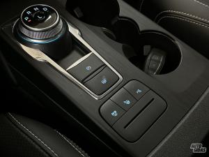Pelēks Ford Kuga 2022 Viļņa, ar dzinēja tilpumu 2.50 L un nobraukumu 56 tūkst. km par 25900 €, foto 21 vietnē AUTOMOTO.COM.LV