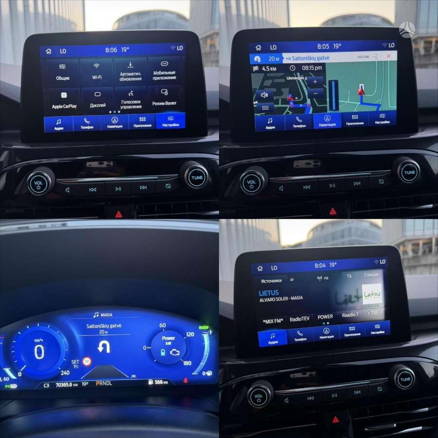 Pelēks Ford Kuga 2023 Viļņa, ar dzinēja tilpumu 2.50 L un nobraukumu 70 tūkst. km par 21490 €, foto 17 vietnē AUTOMOTO.COM.LV
