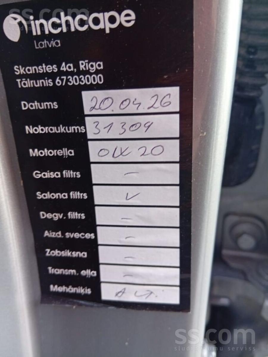 Pelēks Ford Kuga 2024 Rīga, ar dzinēja tilpumu 2.50 L un nobraukumu 35 tūkst. km par 25900 €, foto 20 vietnē AUTOMOTO.COM.LV