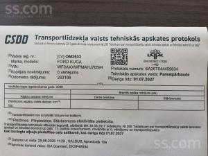 Sarkans Ford Kuga 2017 Saldus, ar dzinēja tilpumu 2.00 L un nobraukumu 263 tūkst. km par 10700 €, foto 14 vietnē AUTOMOTO.COM.LV