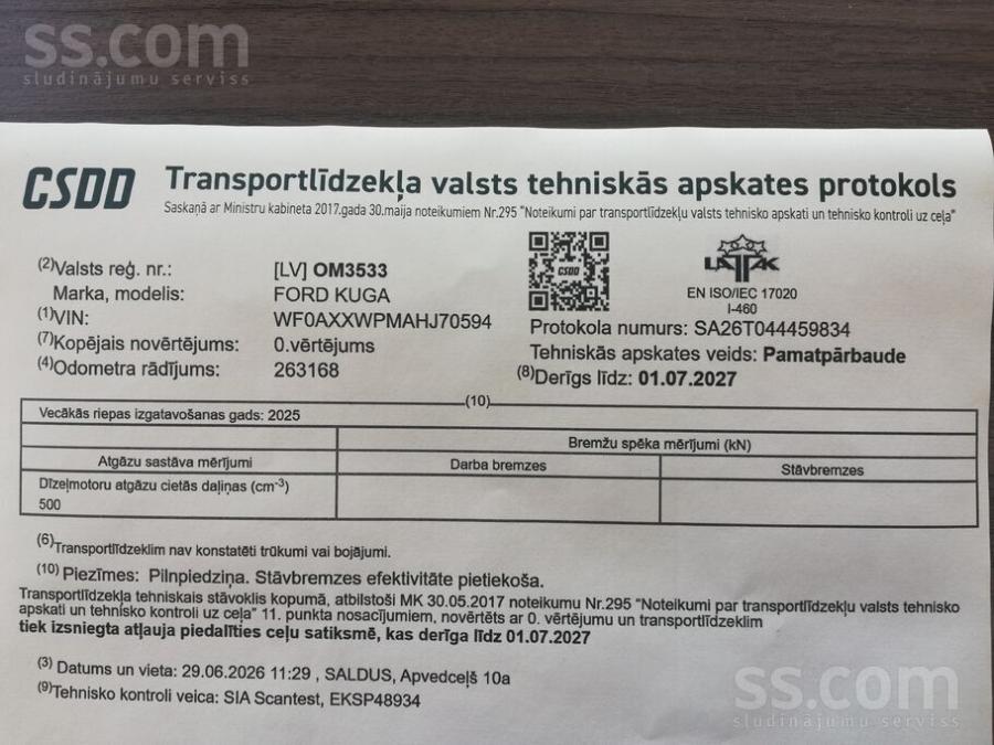 Sarkans Ford Kuga 2017 Saldus, ar dzinēja tilpumu 2.00 L un nobraukumu 263 tūkst. km par 10700 €, foto 14 vietnē AUTOMOTO.COM.LV