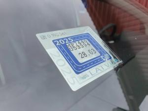 Форд Куга 2011 в Рига, объемом двигателя 2.00 л и пробегом 171 тыс. км за 6950 €, фото 6 на AUTOMOTO.COM.LV