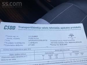 Violet Ford Kuga 2011 in Rezekne, with an engine capacity of 2.00 L and mileage of 0 thousand km for 6450 €, photo 11 on AUTOMOTO.COM.LV