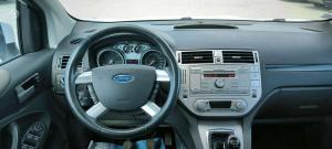 Balts Ford Kuga 2008 Tauragė, ar dzinēja tilpumu 2.00 L un nobraukumu 245 tūkst. km par 4500 €, foto 10 vietnē AUTOMOTO.COM.LV