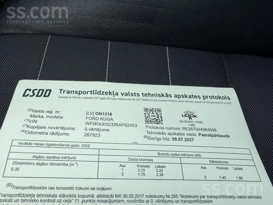 Белый Форд Куга 2010 в Резекне, объемом двигателя 2.00 л и пробегом 0 тыс. км за 5950 €, фото 16 на AUTOMOTO.COM.LV