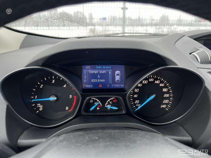 Balts Ford Kuga 2013 Tauragė, ar dzinēja tilpumu 2.00 L un nobraukumu 216 tūkst. km par 7500 €, foto 17 vietnē AUTOMOTO.COM.LV