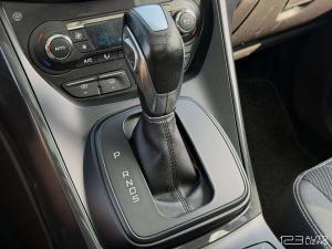Balts Ford Kuga 2013 Tauragė, ar dzinēja tilpumu 2.00 L un nobraukumu 216 tūkst. km par 6300 €, foto 24 vietnē AUTOMOTO.COM.LV