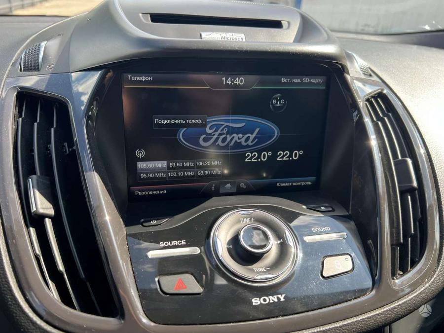 Balts Ford Kuga 2013 Kauņa, ar dzinēja tilpumu 1.99 L un nobraukumu 144 tūkst. km par 3900 €, foto 24 vietnē AUTOMOTO.COM.LV