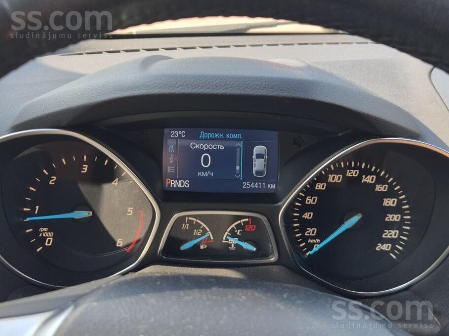 Balts Ford Kuga 2014 Rīga, ar dzinēja tilpumu 2.00 L un nobraukumu 254 tūkst. km par 8490 €, foto 13 vietnē AUTOMOTO.COM.LV