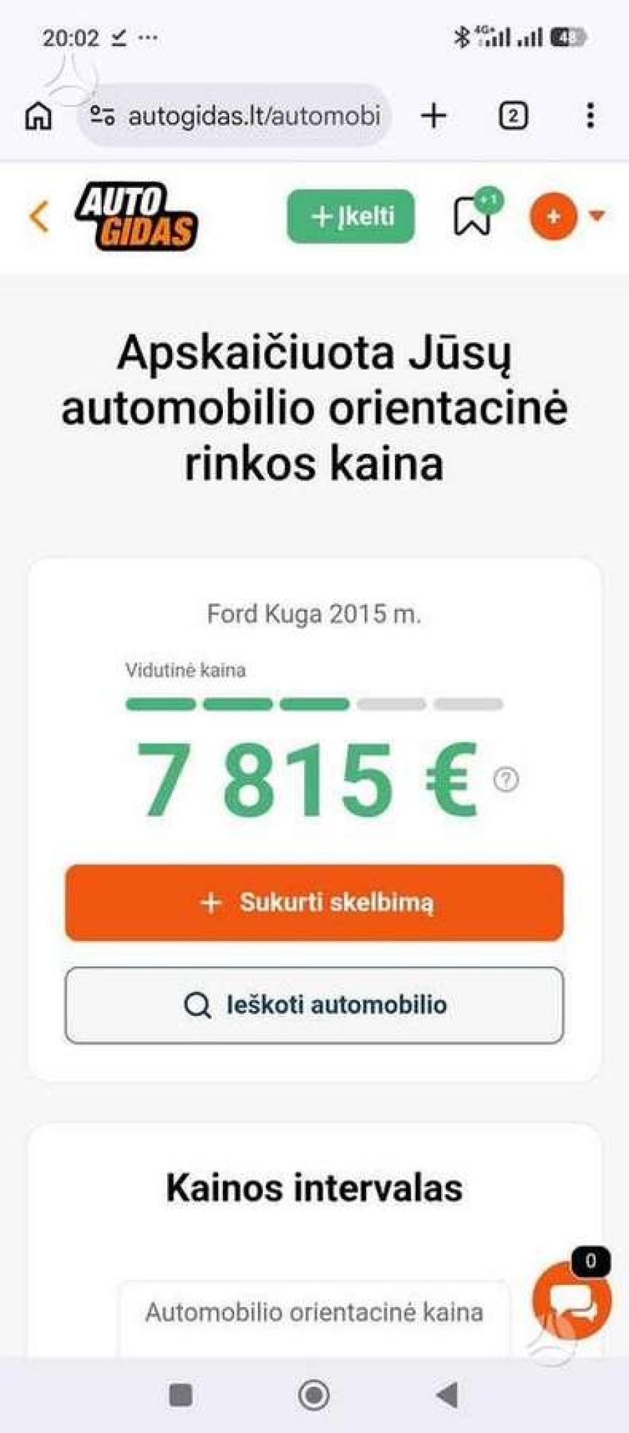 White Ford Kuga 2015 in Kaunas, with an engine capacity of 2.00 L and mileage of 235 thousand km for 5500 €, photo 19 on AUTOMOTO.COM.LV