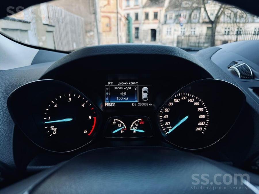 Balts Ford Kuga 2016 Cēsis, ar dzinēja tilpumu 2.00 L un nobraukumu 0 tūkst. km par 9500 €, foto 28 vietnē AUTOMOTO.COM.LV