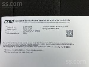 Белый Форд Куга 2017 в Талси, объемом двигателя 1.50 л и пробегом 92 тыс. км за 10999 €, фото 17 на AUTOMOTO.COM.LV