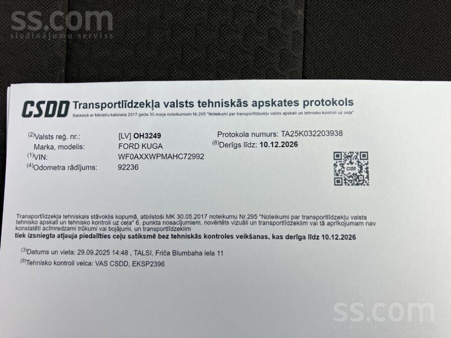 Белый Форд Куга 2017 в Талси, объемом двигателя 1.50 л и пробегом 92 тыс. км за 10999 €, фото 17 на AUTOMOTO.COM.LV