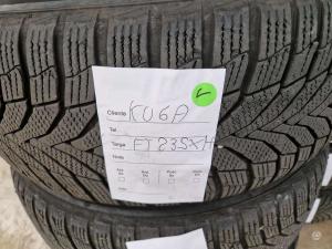 Белый Форд Куга 2018 в Каунас, объемом двигателя 1.50 л и пробегом 89 тыс. км за 12700 €, фото 43 на AUTOMOTO.COM.LV