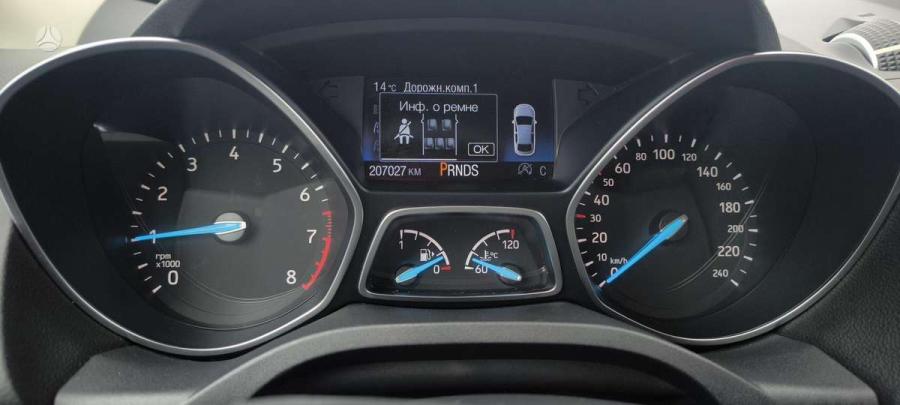 White Ford Kuga 2019 in Kaunas, with an engine capacity of 1.50 L and mileage of 207 thousand km for 8600 €, photo 24 on AUTOMOTO.COM.LV