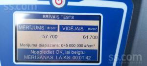 Melns Ford Mondeo 2014 Bauska, ar dzinēja tilpumu 2.00 L un nobraukumu 305 tūkst. km par 3700 €, foto 13 vietnē AUTOMOTO.COM.LV