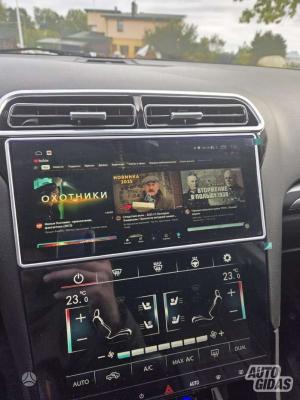 Melns Ford Mondeo 2015 Kauņa, ar dzinēja tilpumu 1.60 L un nobraukumu 235 tūkst. km par 8000 €, foto 31 vietnē AUTOMOTO.COM.LV