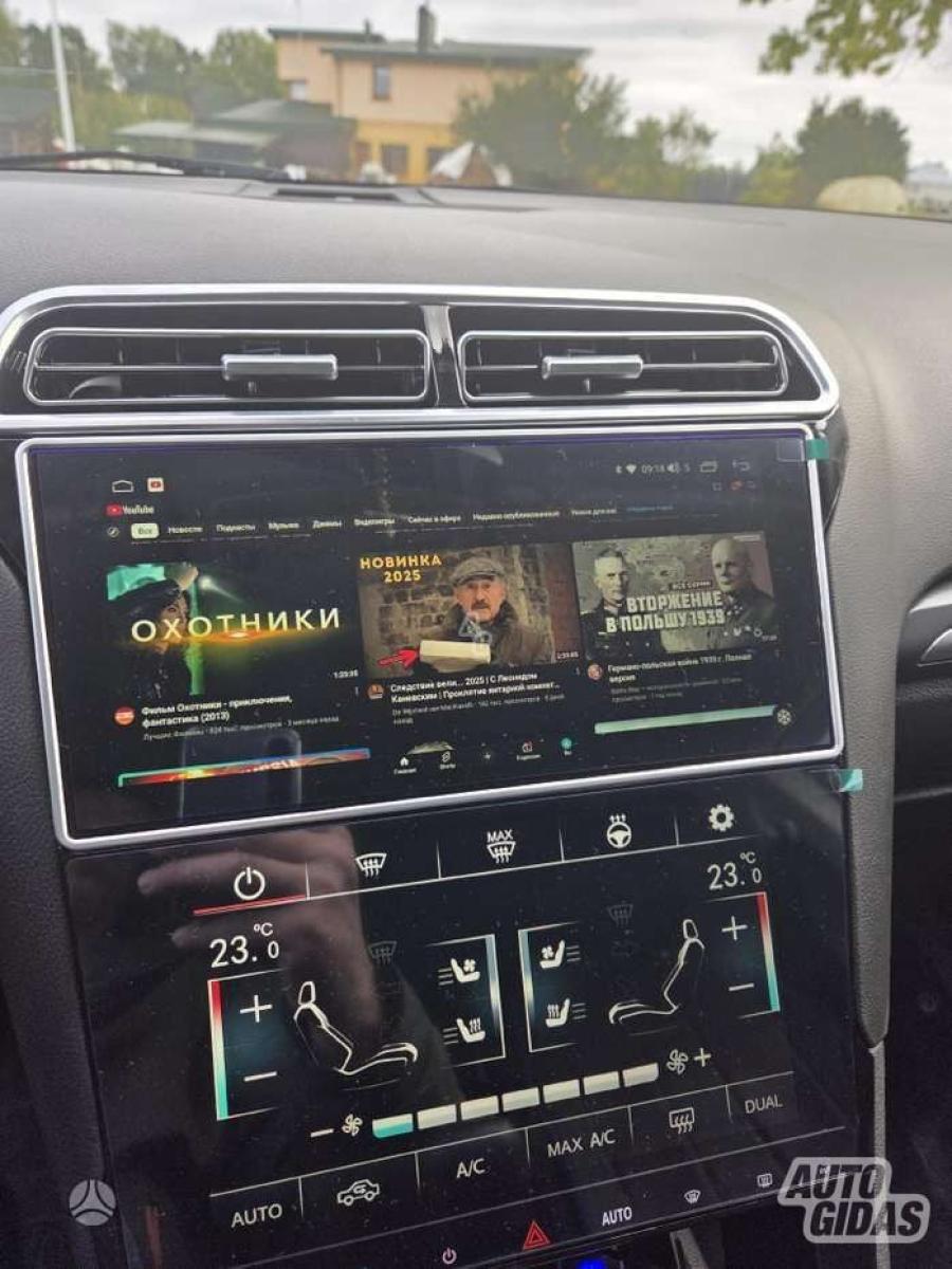 Melns Ford Mondeo 2015 Kauņa, ar dzinēja tilpumu 1.60 L un nobraukumu 235 tūkst. km par 8000 €, foto 31 vietnē AUTOMOTO.COM.LV