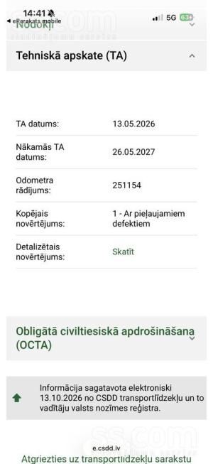 Black Ford Mondeo 2016 in Daugavpils, with an engine capacity of 2.00 L and mileage of 259 thousand km for 7200 €, photo 5 on AUTOMOTO.COM.LV