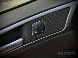 Zils Ford Mondeo 2017 Tukums, ar dzinēja tilpumu 1.50 L un nobraukumu 232 tūkst. km par 8500 €, foto 14 vietnē AUTOMOTO.COM.LV