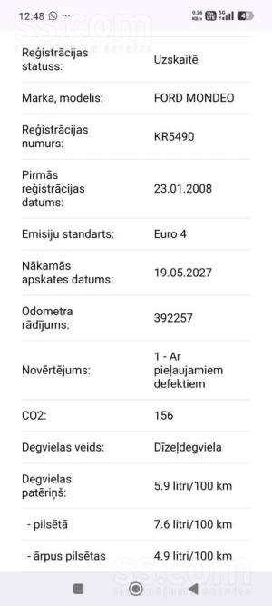 Zils Ford Mondeo 2008 Madona, ar dzinēja tilpumu 1.80 L un nobraukumu 400 tūkst. km par 1500 €, foto 7 vietnē AUTOMOTO.COM.LV