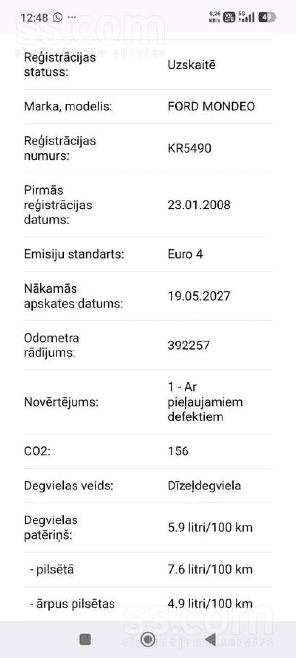 Синий Форд Мондео 2008 в Мадона, объемом двигателя 1.80 л и пробегом 400 тыс. км за 1500 €, фото 6 на AUTOMOTO.COM.LV
