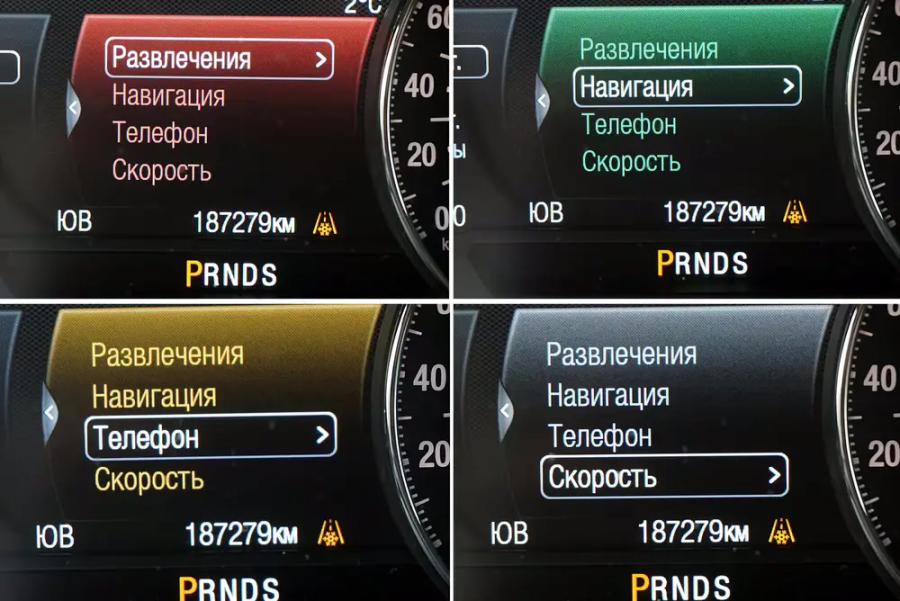Blue Ford Mondeo 2017 in Riga, with an engine capacity of 2.00 L and mileage of 187 thousand km for 7700 €, photo 22 on AUTOMOTO.COM.LV