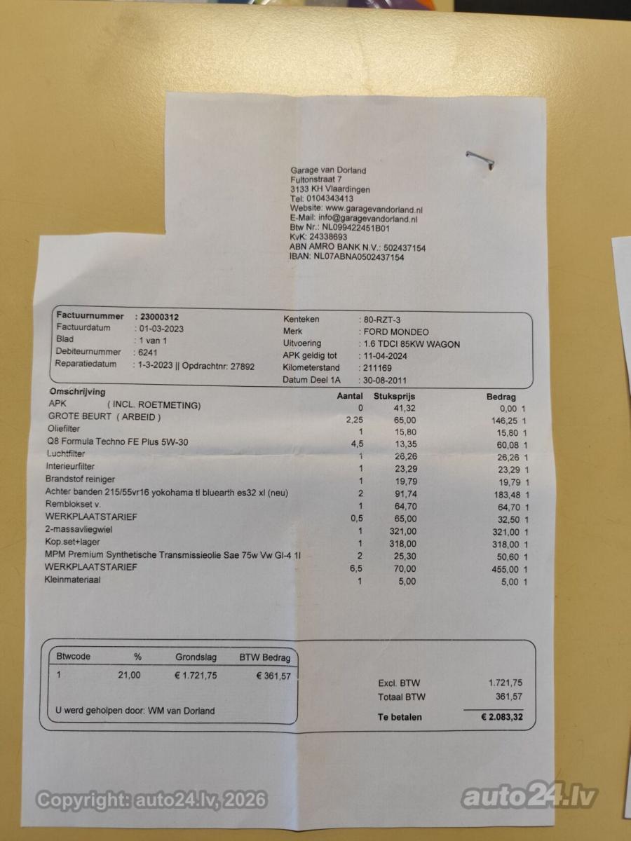 Коричневый Форд Мондео 2011 в Пайде, объемом двигателя 1.60 л и пробегом 258 тыс. км за 4450 €, фото 21 на AUTOMOTO.COM.LV