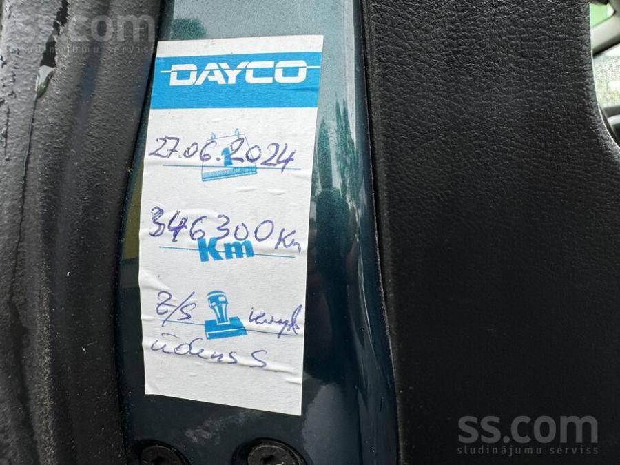 Zaļš Ford Mondeo 2008 Rīga, ar dzinēja tilpumu 2.20 L un nobraukumu 374 tūkst. km par 2200 €, foto 15 vietnē AUTOMOTO.COM.LV