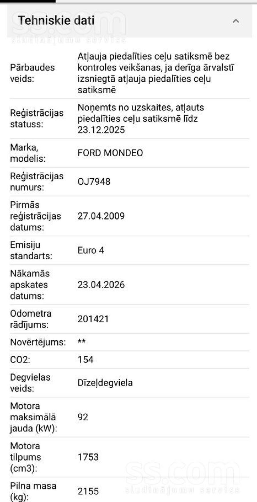Grey Ford Mondeo 2009 in Riga, with an engine capacity of 1.80 L and mileage of 203 thousand km for 3995 €, photo 13 on AUTOMOTO.COM.LV
