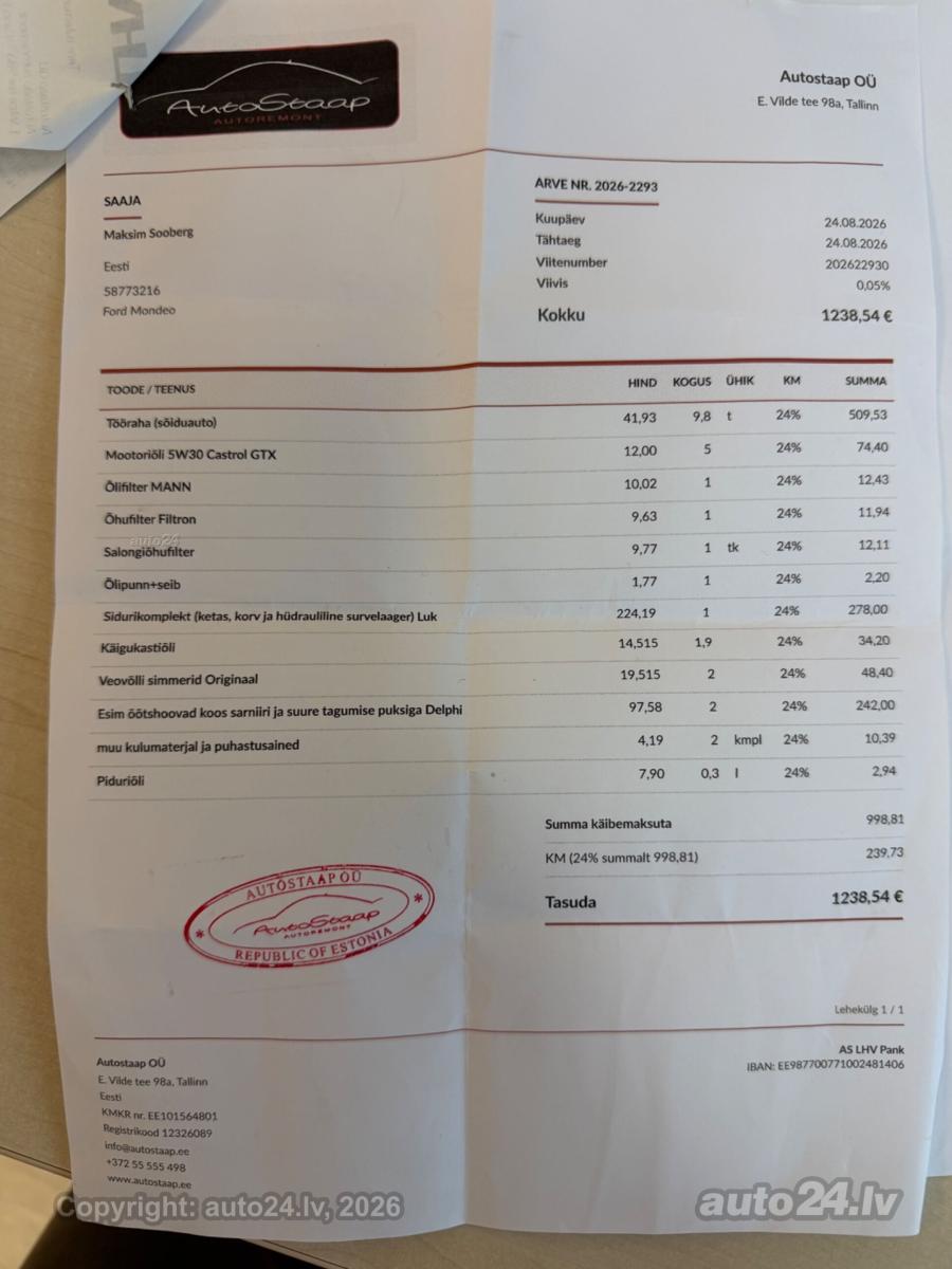 Pelēks Ford Mondeo 2009 Tallina, ar dzinēja tilpumu 1.80 L un nobraukumu 232 tūkst. km par 1999 €, foto 12 vietnē AUTOMOTO.COM.LV