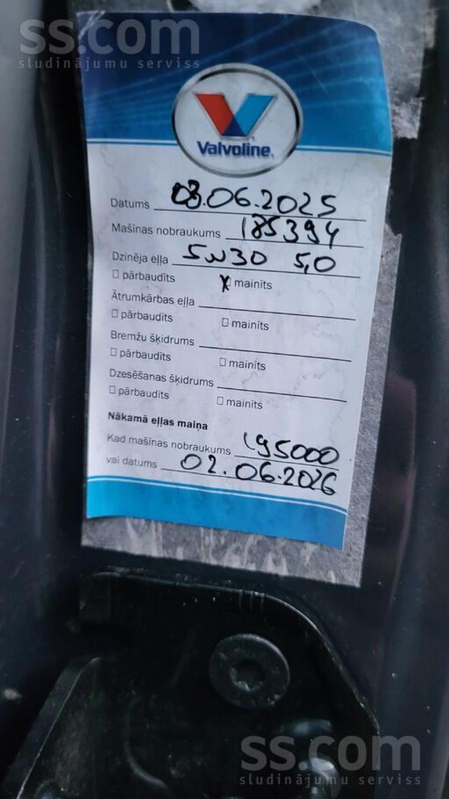 Серый Форд Мондео 2012 в Рига, объемом двигателя 2.00 л и пробегом 190 тыс. км за 5500 €, фото 16 на AUTOMOTO.COM.LV