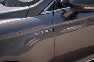 Pelēks Ford Mondeo 2016 Liepāja, ar dzinēja tilpumu 2.00 L un nobraukumu 193 tūkst. km par 12450 €, foto 8 vietnē AUTOMOTO.COM.LV
