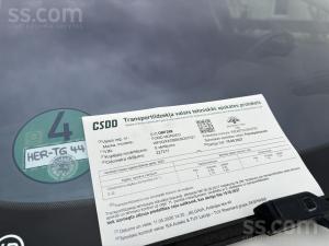 Pelēks Ford Mondeo 2008 Jelgava, ar dzinēja tilpumu 2.00 L un nobraukumu 0 tūkst. km par 2950 €, foto 17 vietnē AUTOMOTO.COM.LV