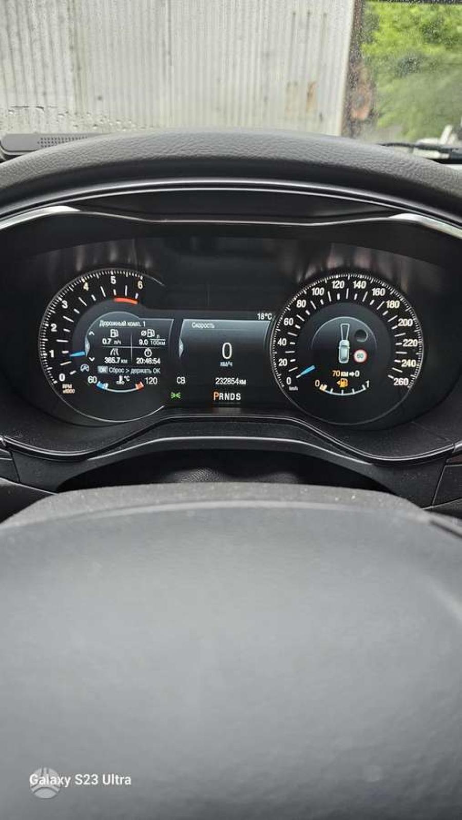 Grey Ford Mondeo 2017 in Vilnius, with an engine capacity of 2.00 L and mileage of 233 thousand km for 7800 €, photo 8 on AUTOMOTO.COM.LV