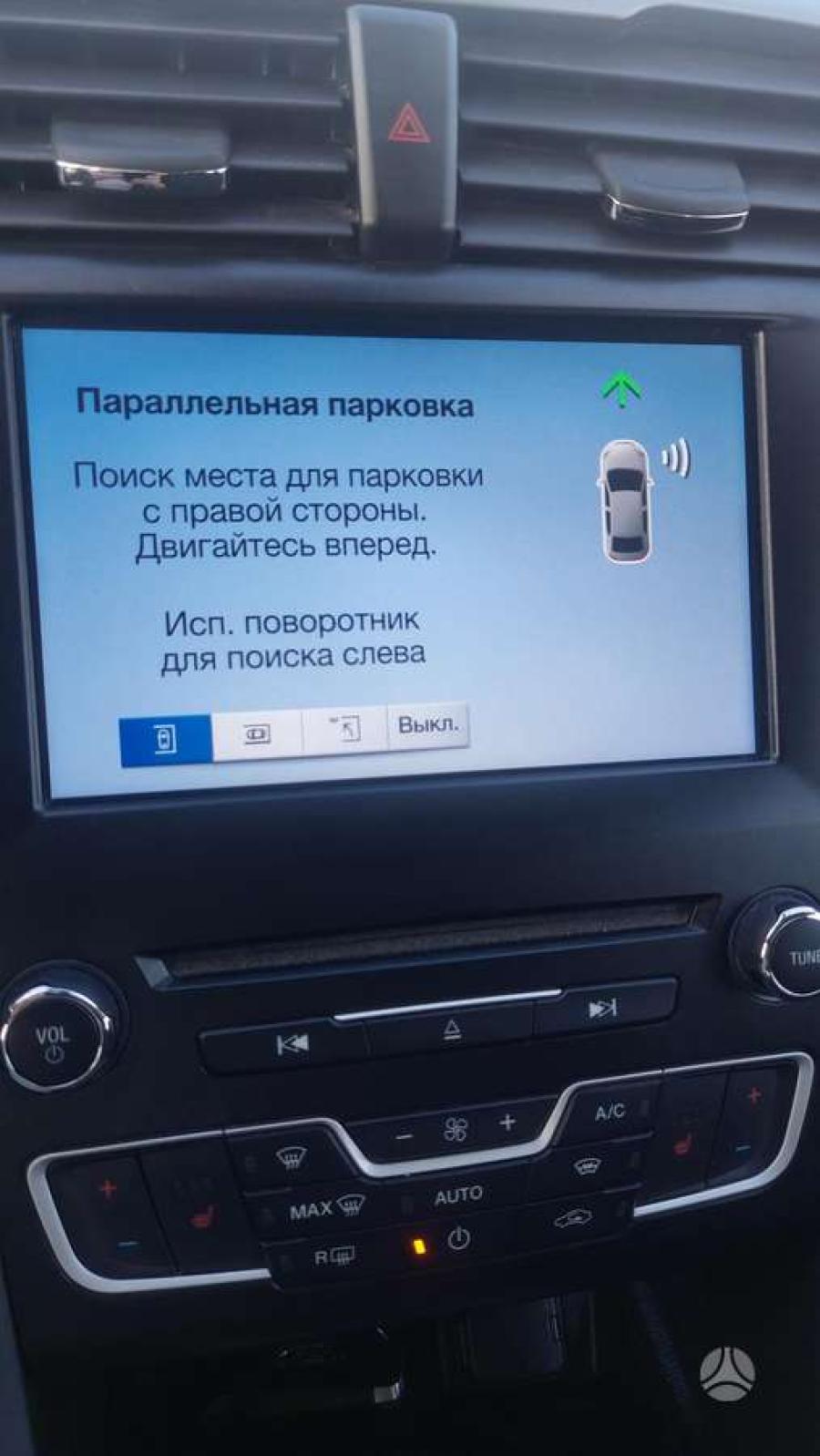 Pelēks Ford Mondeo 2017 Šauļi, ar dzinēja tilpumu 2.00 L un nobraukumu 328 tūkst. km par 5900 €, foto 22 vietnē AUTOMOTO.COM.LV