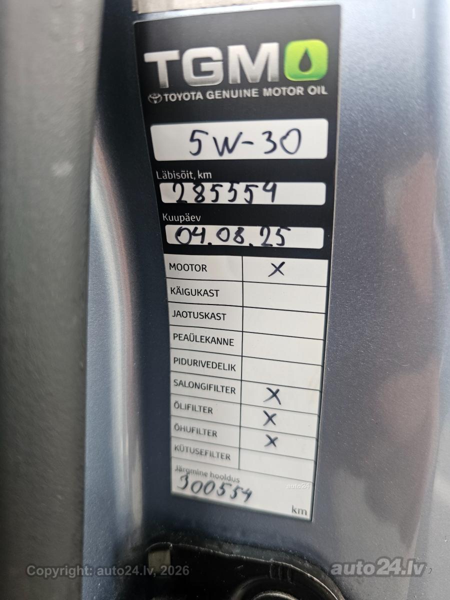 Ford Mondeo 2008 in Paide, with an engine capacity of 1.80 L and mileage of 292 thousand km for 2990 €, photo 21 on AUTOMOTO.COM.LV
