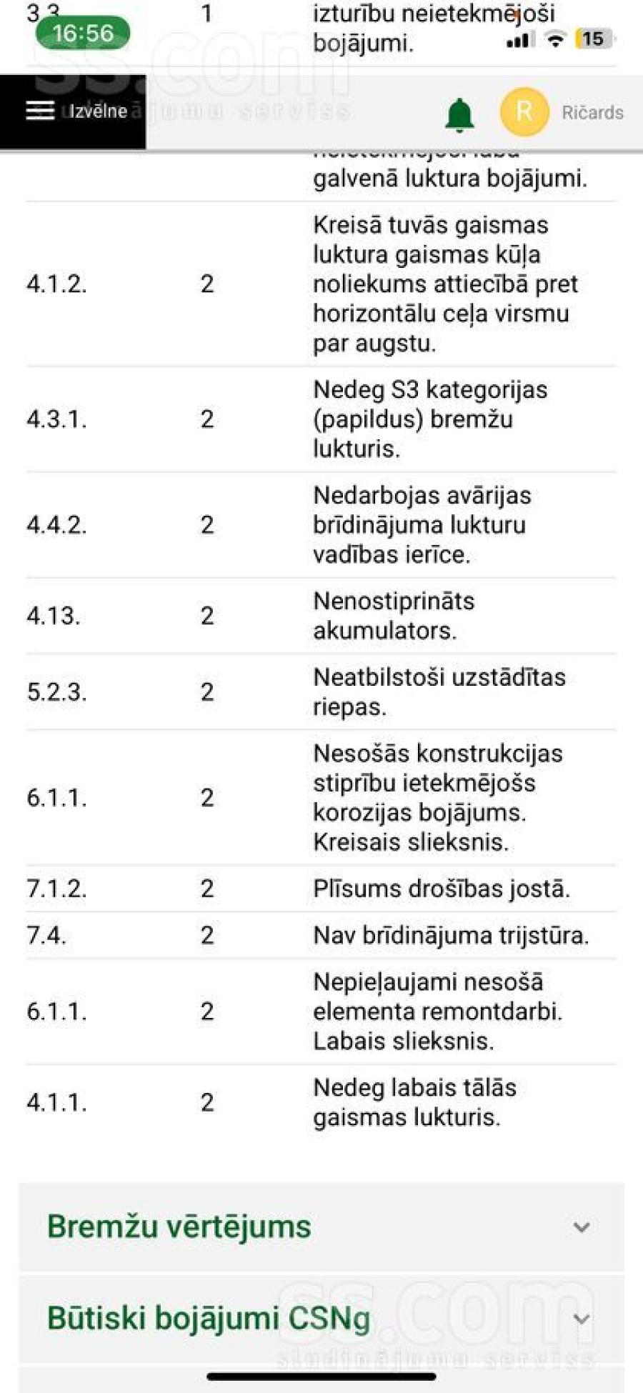 Ford Mondeo 2009 in Riga, with an engine capacity of 2.00 L and mileage of 482 thousand km for 1050 €, photo 6 on AUTOMOTO.COM.LV
