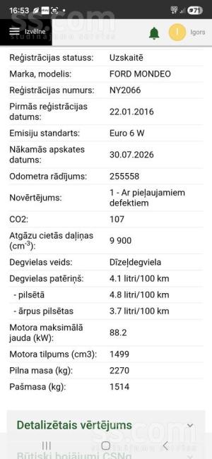 Форд Мондео 2016 в Рига, объемом двигателя 1.50 л и пробегом 255 тыс. км за 5900 €, фото 14 на AUTOMOTO.COM.LV