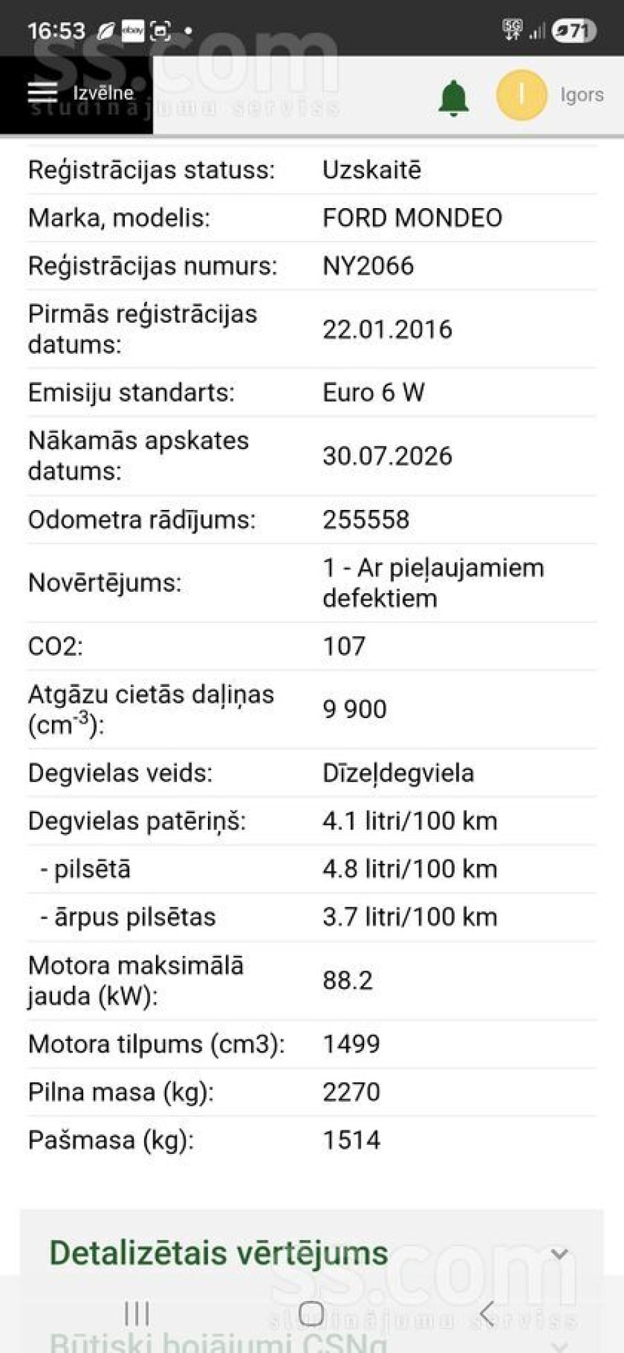 Форд Мондео 2016 в Рига, объемом двигателя 1.50 л и пробегом 255 тыс. км за 5900 €, фото 14 на AUTOMOTO.COM.LV