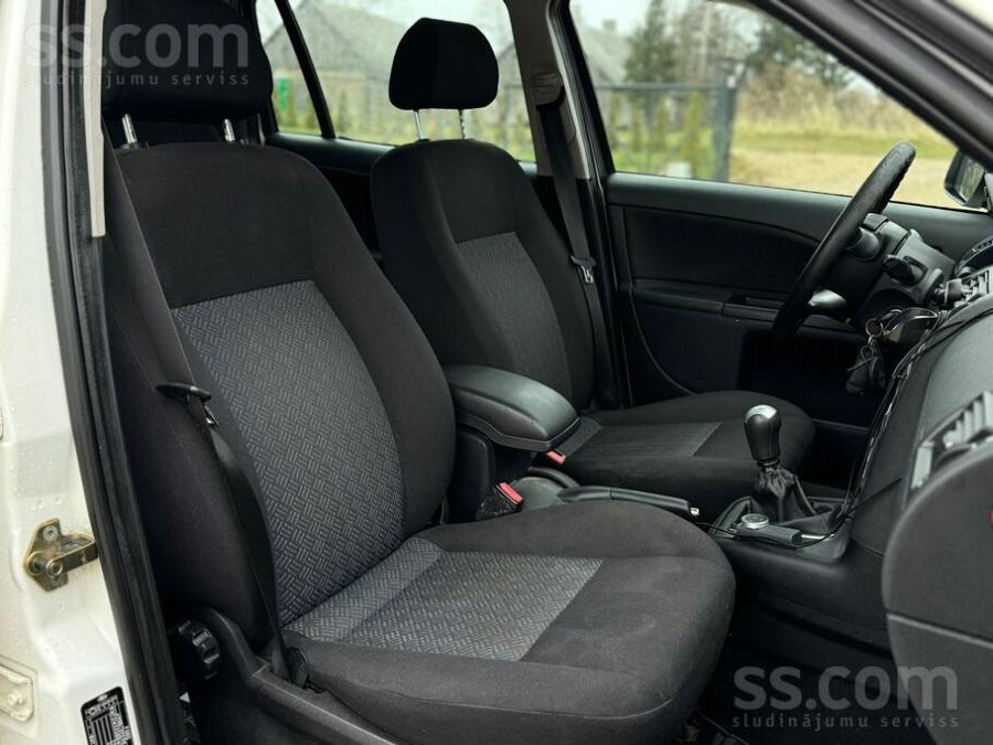 Balts Ford Mondeo 2007 Jelgava, ar dzinēja tilpumu 2.00 L un nobraukumu 0 tūkst. km par 8600 €, foto 9 vietnē AUTOMOTO.COM.LV