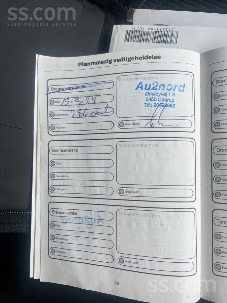 White Ford Mondeo 2014 in Kuldiga, with an engine capacity of 2.00 L and mileage of 299 thousand km for 6390 €, photo 28 on AUTOMOTO.COM.LV
