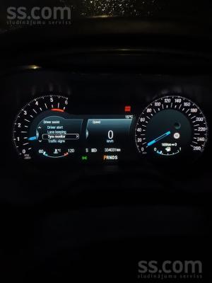 Balts Ford Mondeo 2016 Rīga, ar dzinēja tilpumu 2.00 L un nobraukumu 338 tūkst. km par 6990 €, foto 4 vietnē AUTOMOTO.COM.LV