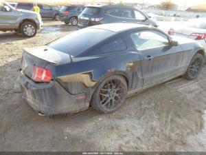Ford Mustang 2012 in Klaipeda, with an engine capacity of 0.00 L and mileage of 0 thousand km for 3500 €, photo 5 on AUTOMOTO.COM.LV