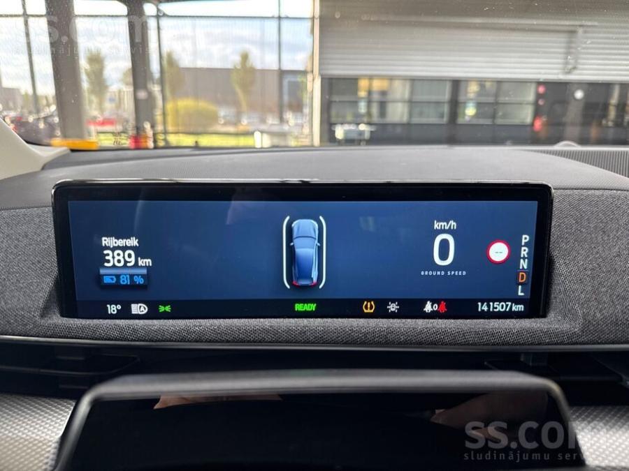 Pelēks Ford Mustang 2021 Limbaži, ar dzinēja tilpumu 5.00 L un nobraukumu 142 tūkst. km par 25945 €, foto 21 vietnē AUTOMOTO.COM.LV