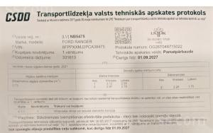 Серый Форд Рейнджер 2012 в Огре, объемом двигателя 2.20 л и пробегом 331 тыс. км за 9500 €, фото 20 на AUTOMOTO.COM.LV