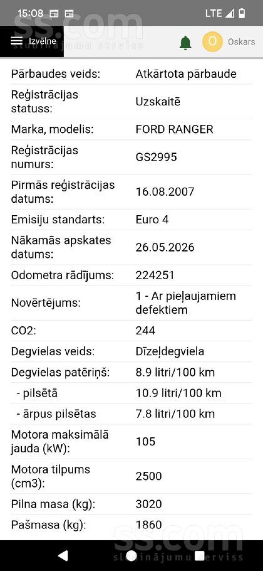 Белый Форд Рейнджер 2007 в Салдус, объемом двигателя 2.50 л и пробегом 224 тыс. км за 3100 €, фото 4 на AUTOMOTO.COM.LV